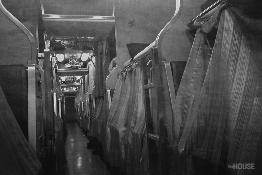 411 รถไฟตู้นอน | TheHOUSE